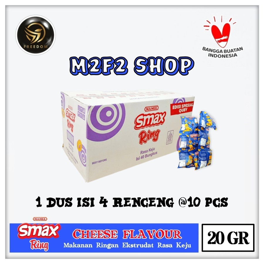 Jual Mamee Smax Ring Keju Original | Cheese Flavour Sachet - 20 gr ...