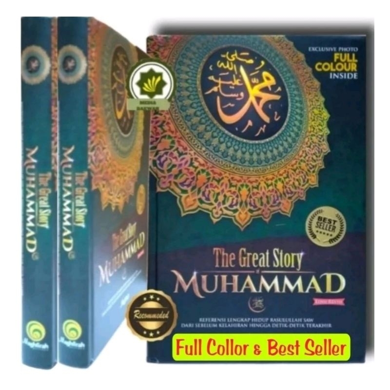 Jual Buku THE GREAT STORY of MUHAMMAD The Gret Stori Referensi Lengkap ...