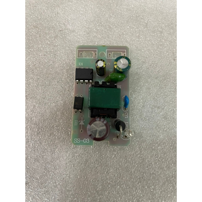 Jual KIT Adaptor DC 5 Volt 2 Ampere - kit power supply 5v 2a | Shopee ...