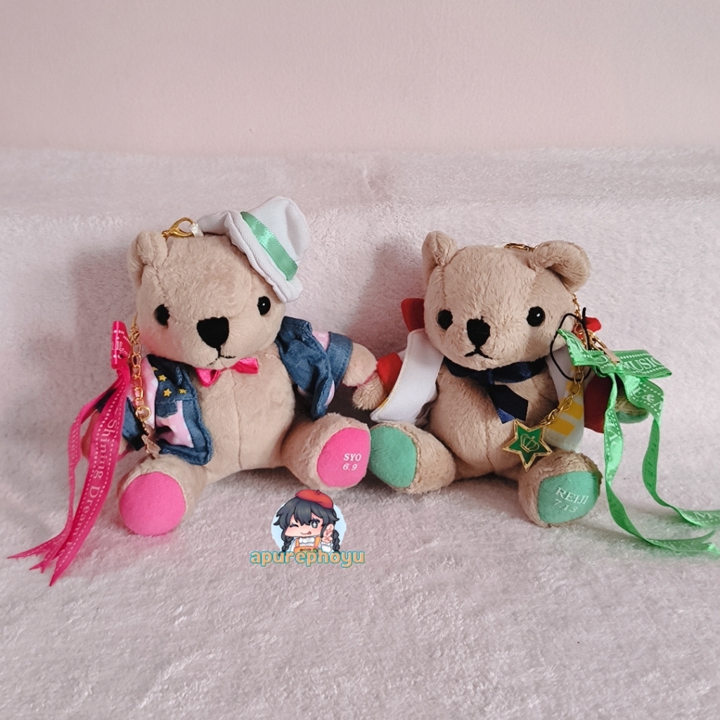 Jual Gantungan Boneka Uta no Prince Sama Utapri Kuma Prince Reiji ...
