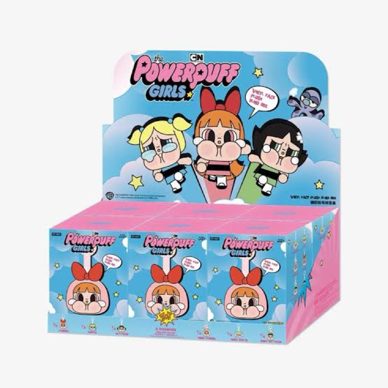 Jual ppg cry baby | Shopee Indonesia