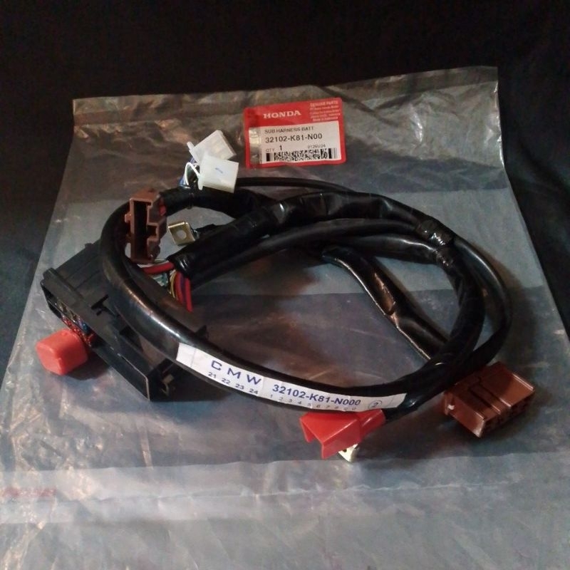 Jual KABEL SIKRING KABEL SEKRING KABEL AKI KABEL BATERAI SUB HARNESS ...