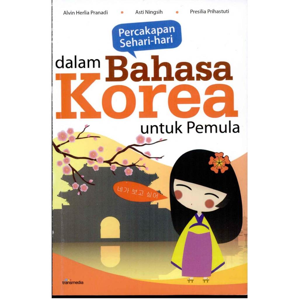 Jual Percakapan Sehari-hari Dalam Bahasa Korea Untuk Pemula | Shopee Indonesia