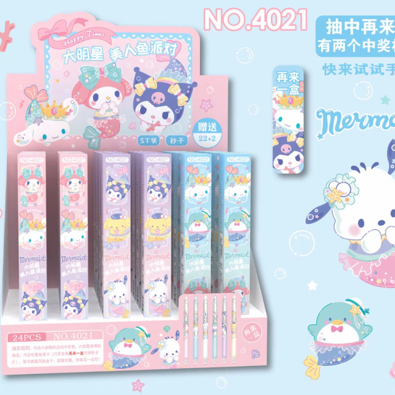 Jual BOLPEN SANRIO BLIND BOX (Kotak Misterius Mistery Gift Bolpoin ...