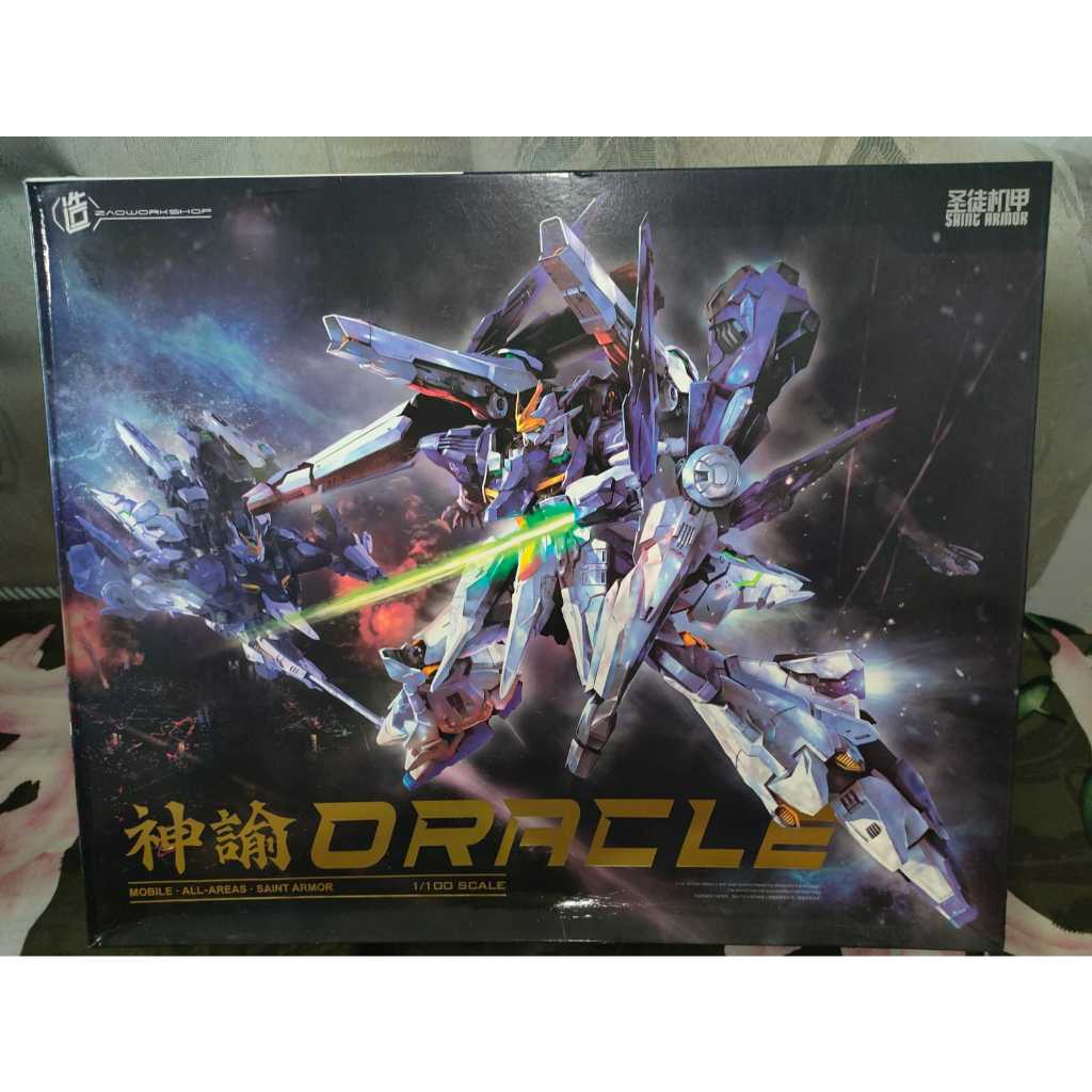 Jual Model Kit Zao Workshop 1/100 Oracle Metal In Frame Transformable ...