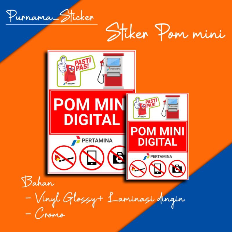 Jual Stiker Pom mini digital vinyl 20x28cm | Shopee Indonesia