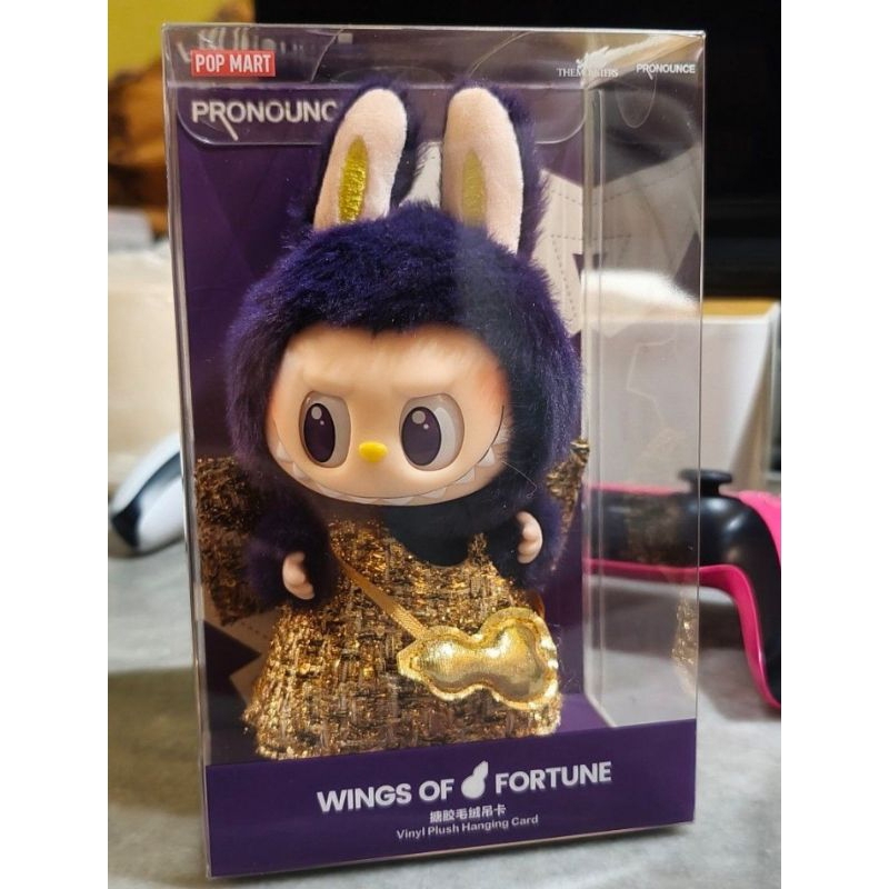 Jual LABUBU WINGS OF FANTASY POPMART ORIGINAL | Shopee Indonesia