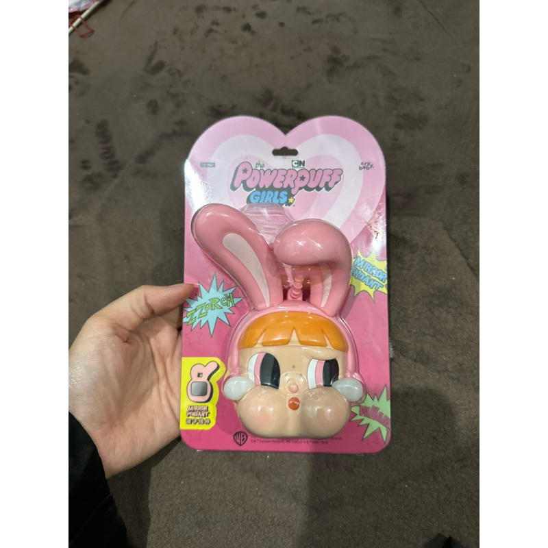 Jual POPMART CRYBABY X POWERPUFF series mirror pendart original popmart ...