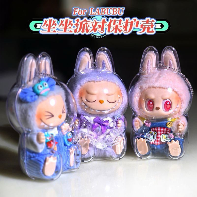 Jual POUCH LABUBU VERSI2 (PO 3 minggu) | Shopee Indonesia