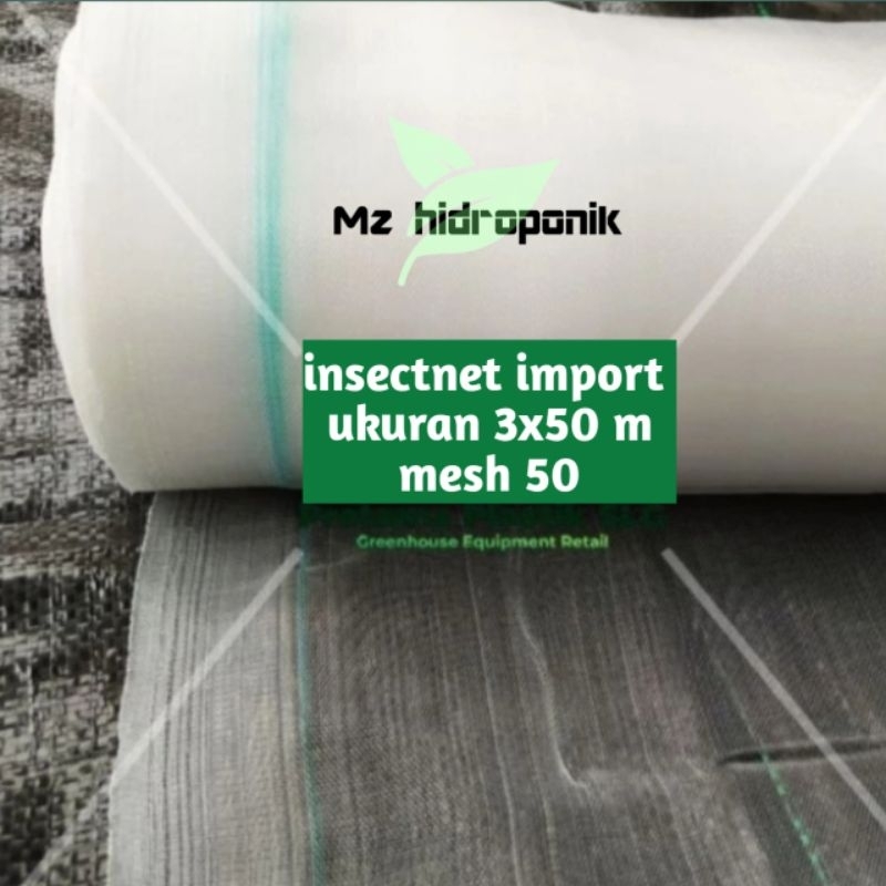 Jual insectnet/screen net ukuran 3x50 mesh 50 impor Taiwan | Shopee ...