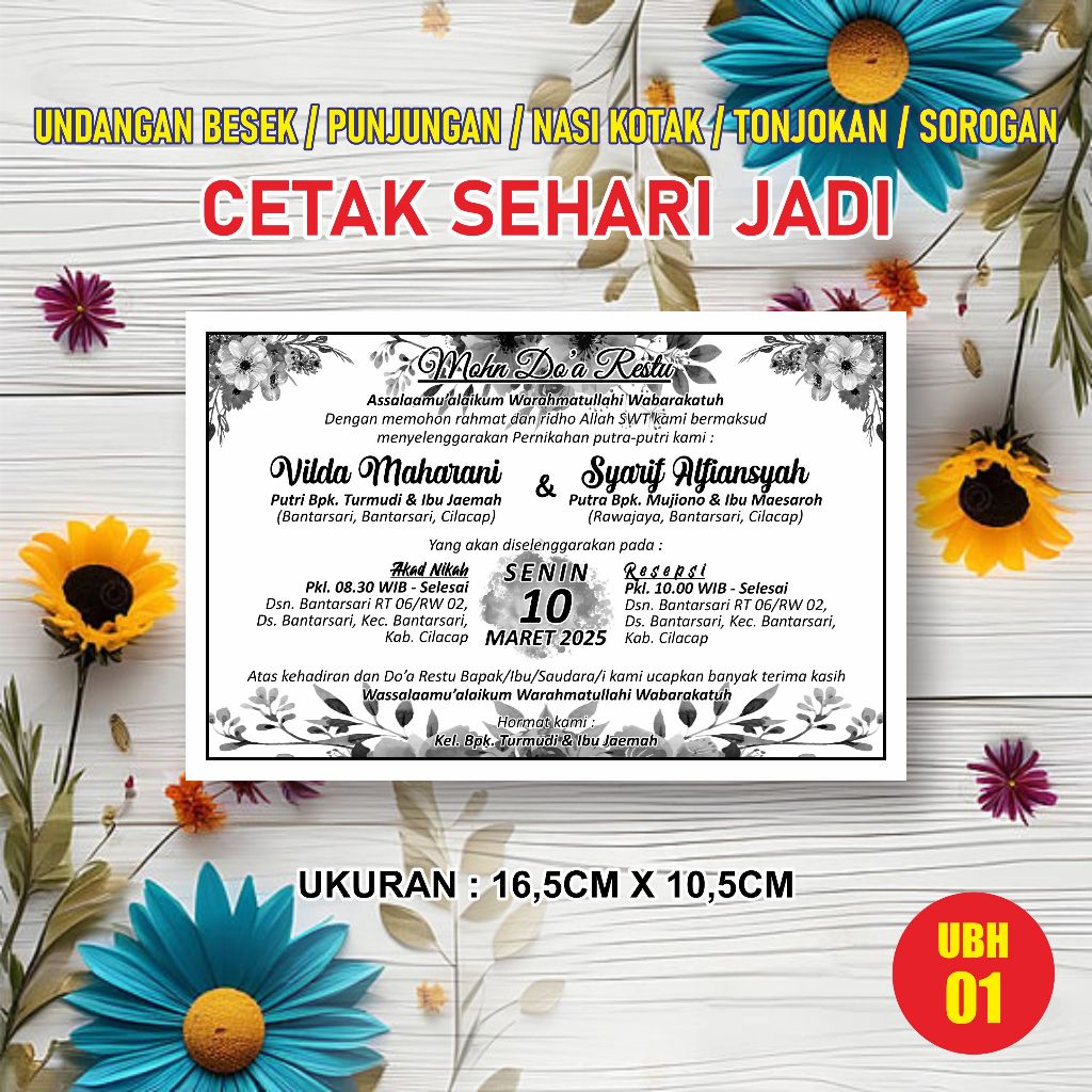 Jual Undangan Besek | Undangan Sorogan | Undangan Punjungan | Undangan ...