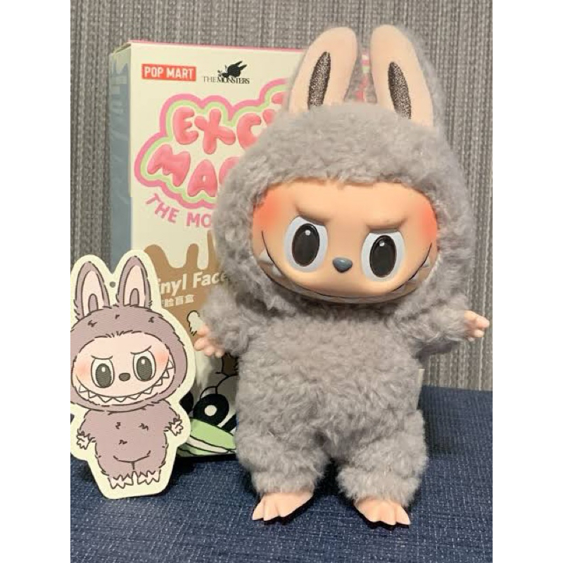 Jual (READY NOW) SESAME BEAN ORIGINAL 100% SELECTED LABUBU MACARON ...