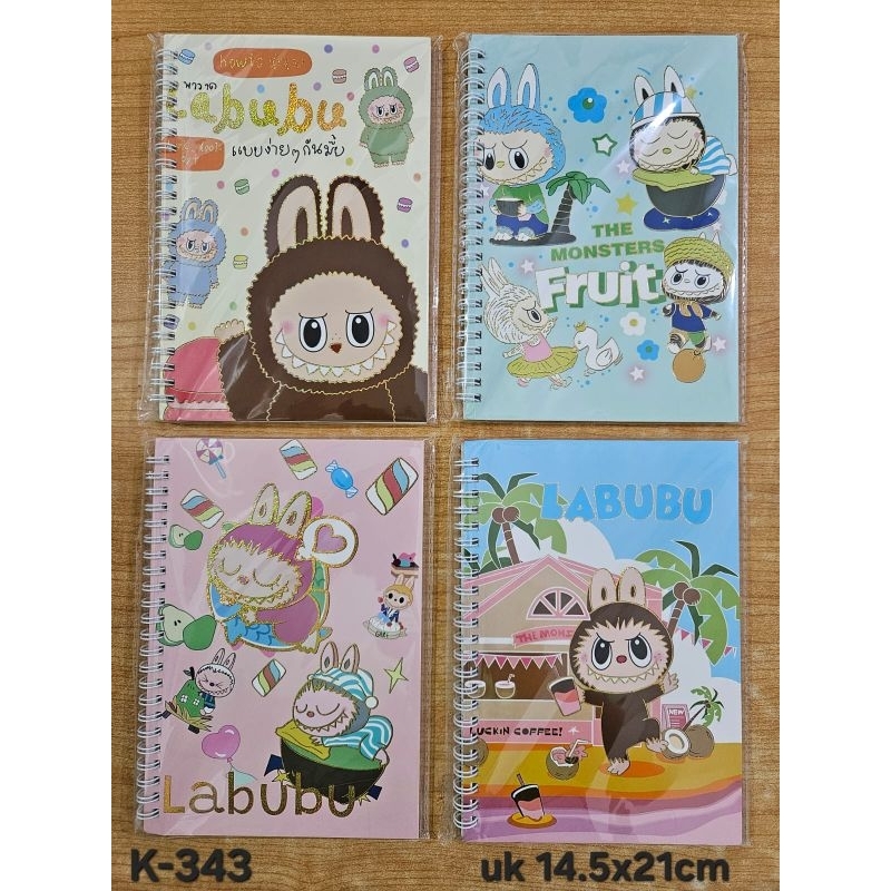 Jual buku tulis spiral labubu | Shopee Indonesia