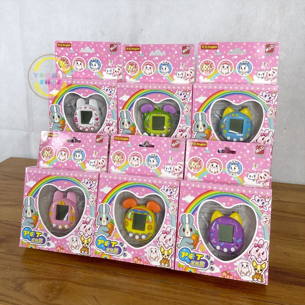 Jual Mainan Virtual Pet 90an - Mirip Tamagotchi, Layar Hitam Putih ...