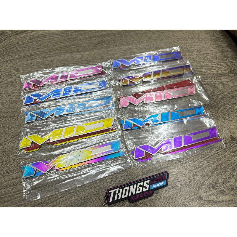 Jual Emblem Titanium Yamaha Mio | Shopee Indonesia