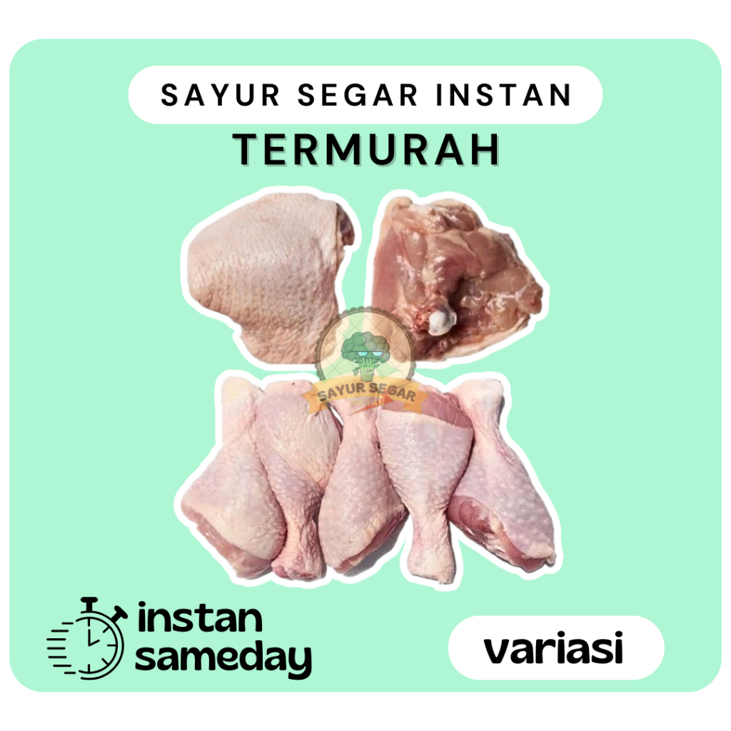 Jual Aneka Potongan Paha Ayam Segar /Paha Sambung/Paha Atas/Paha Bawah ...