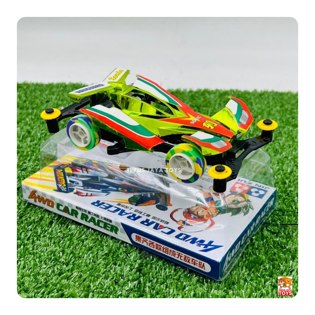 Jual Promo Mainan Anak Tamiya Murah Tamia 4WD | Shopee Indonesia