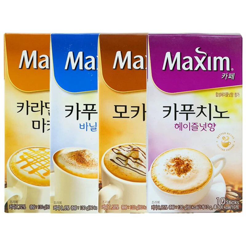 Jual Maxim Cafe Kopi Korea 1 Sachet | Shopee Indonesia