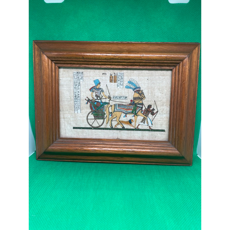 Jual Egyptian Papyrus Art Frame picture | Shopee Indonesia