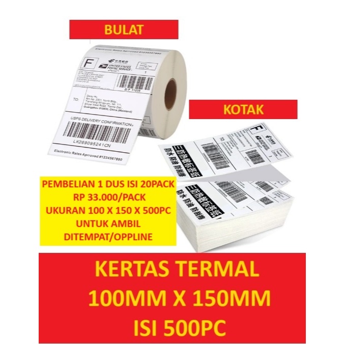 Jual LABEL STICKER THERMAL 100 X 150 isi 500 pcs / BARCODE 100X150 UKURAN A6 / Kertas Resi ...
