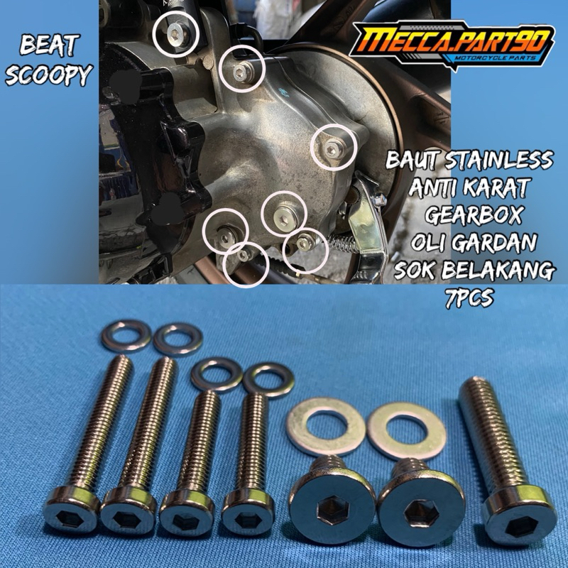 Jual Baut Gearbox Gardan BEAT SCOOPY STAINLESS ANTI KARAT gir box oli ...