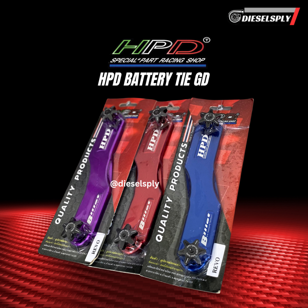Jual HPD Battery Tie Bracket Aki GD Innova/Fortuner/Hilux 1GD 2GD PNP ...