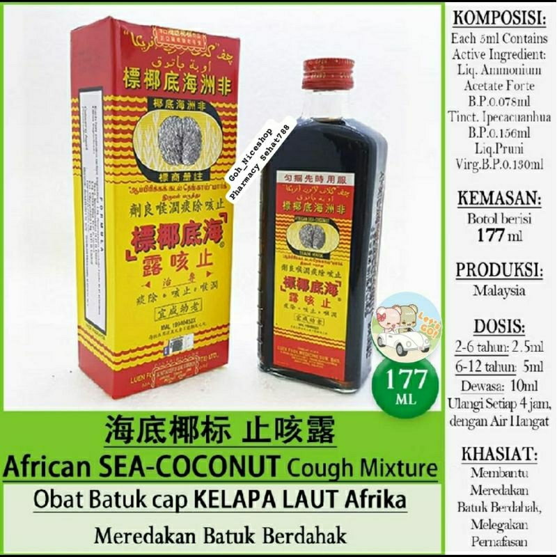 Jual OBAT BATUK KELAPA LAUT - AFRIKA SEA COCONUT COUGH MIXTURE (Hai Di ...