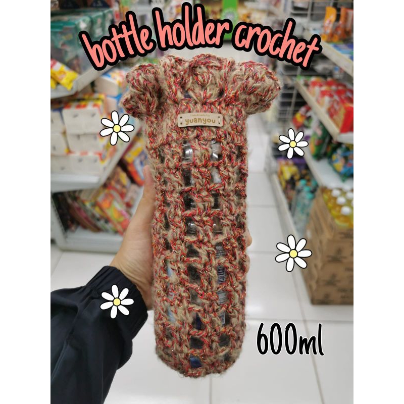Jual Sarung botol minum rajut 600ml | Bottle Holder Crochet 600ml ...
