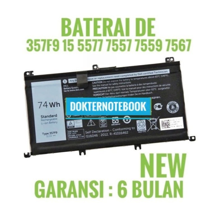 Jual Baterai laptop Dell Inspiron 15 7000 7566 7567 7557 7559 357F9 ...