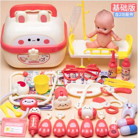 Jual Mainan Dokter Anak Mainan Alat Dokter Anak Lengkap 39/53Pcs Koper ...