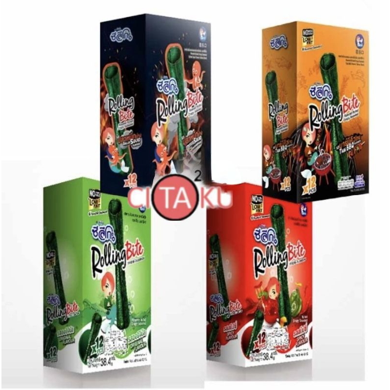 Jual SELECO Rolling Bite Seaweed | Snack Rumput Laut Bentuk Gulung (2.8g x 12's) | Shopee Indonesia