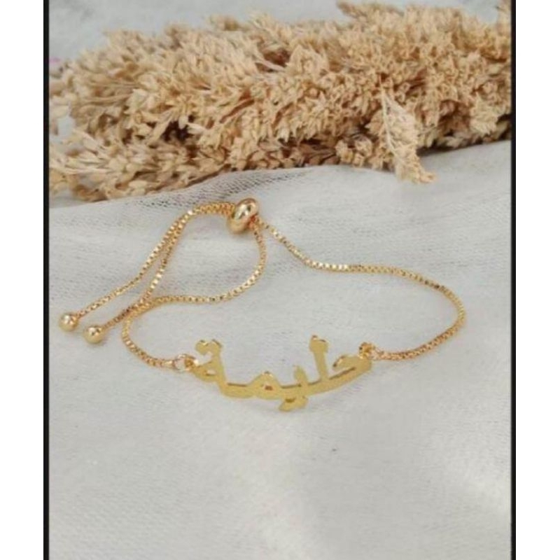 Jual Gelang Serut Custom Nama Huruf Arab Titanium Aksesoris Fashion ...