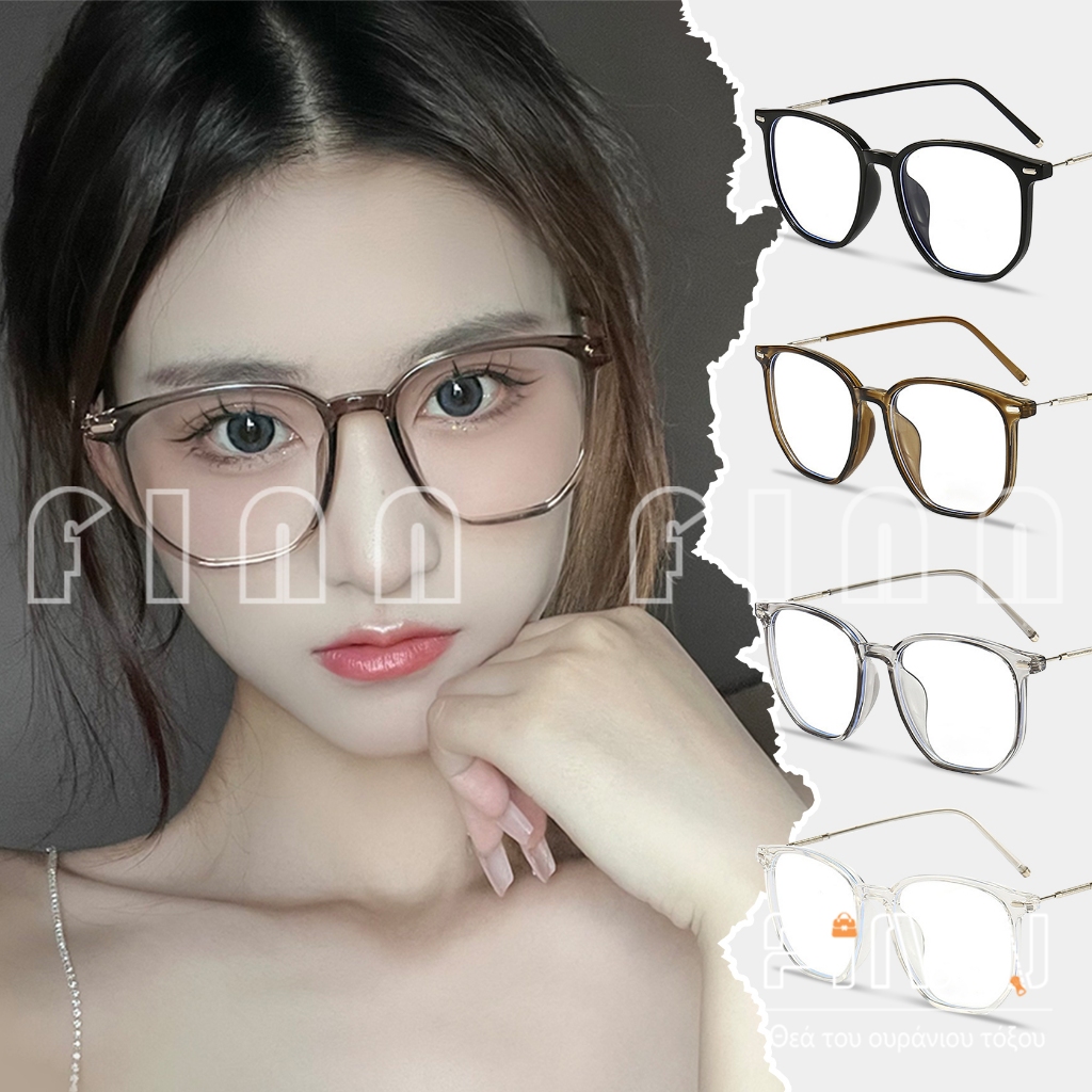 Jual Finn - Kacamata Bingkai Kotak Lensa Anti Radiasi Eyeglasses Anti ...
