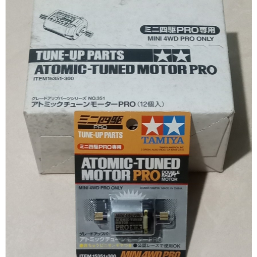 Jual 15351 atomic tuned motor pro old label jpy*300 original tamiya ...