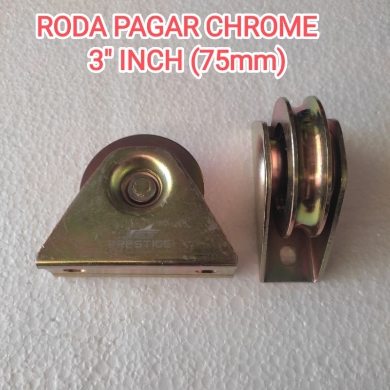 Jual RODA PAGAR CHROME 3" inch( 75mm) | RODA PAGAR SIKU & BULAT | RODA ...