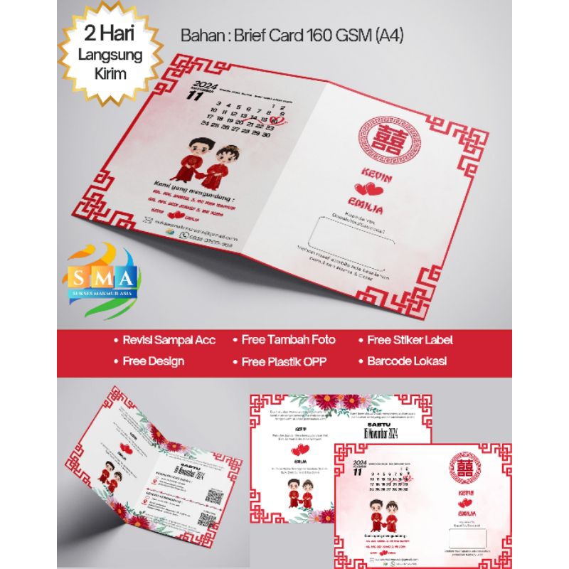 Jual Undangan pernikahan shuang xi chinese cina wedding invitation unik ...