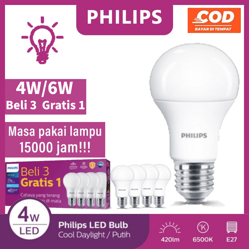 Jual Lampu LED Philips 4W 6W Multipack Lampu led rumah Led Bulb4W 6W ...