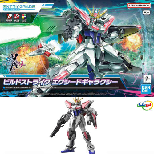 Jual 65689 - GUNDAM GDM23 ENTRY GRADE 1/144 BUILD STRIKE EX | Shopee ...