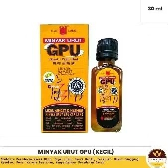 Jual MINYAK URUT GPU 30ML | Shopee Indonesia