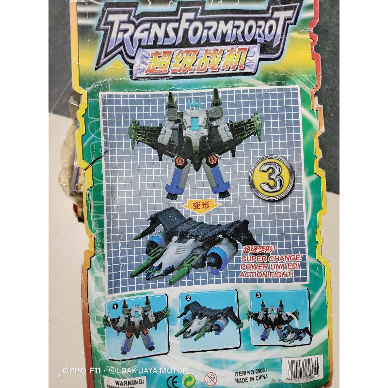 Jual Mainan Robot lawas jadul Vintage MEGATRON MEGAZORD TRANSFORMERS ...