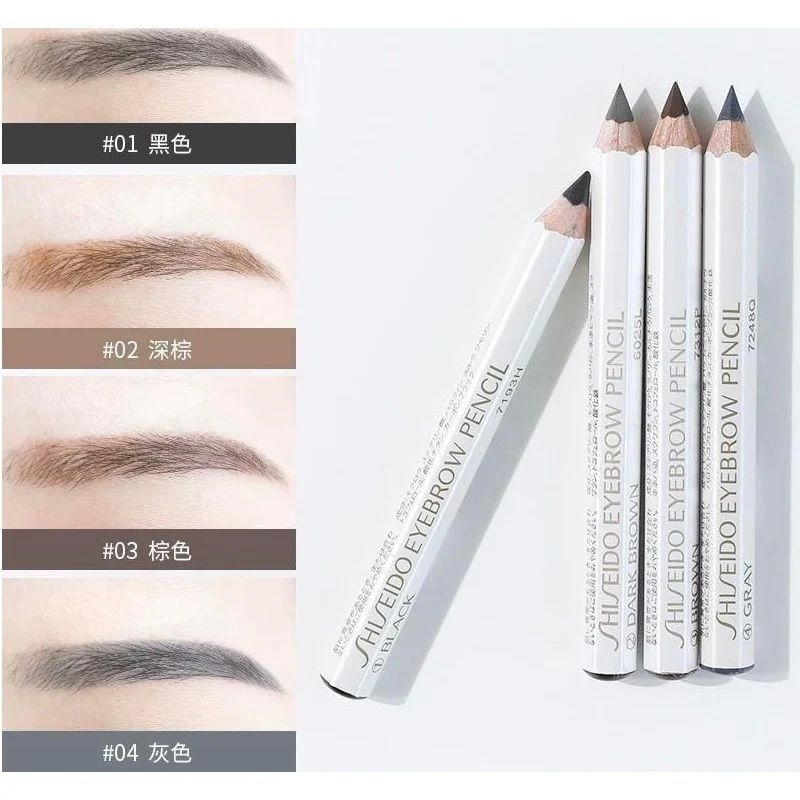 Jual Shiseido Eyebrow Pencil Alis Original Japan | Shopee Indonesia