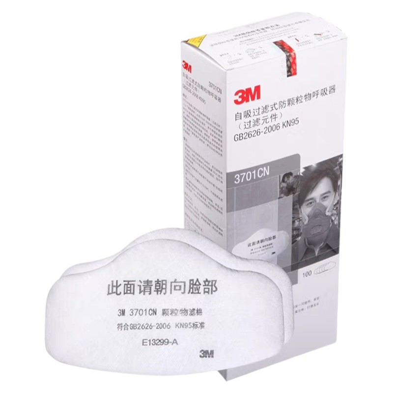 Jual Filter Masker 3M 3701 CN Anti Particle Respirator Cotton Filter ...