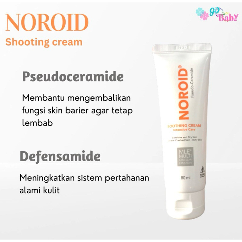 Jual Noroid shoothing cream 80 ml pelembab kulit kering dan bersisik ...