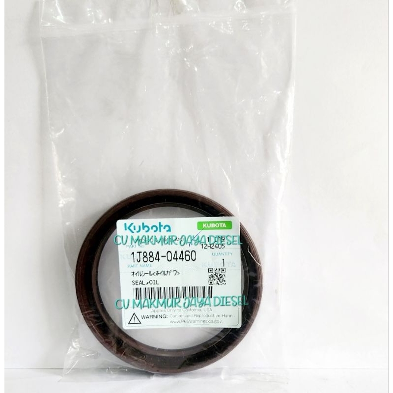 Jual Oil Seal Crankshaft Belakang/Rear DC70 1J884-04460 Kubota | Shopee ...