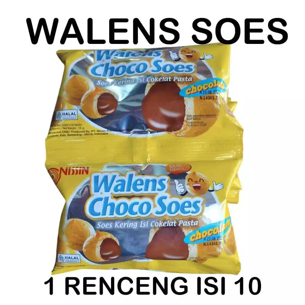 Jual NISSIN WALENS CHOCO SOES 1 RENCENG ISI 10 PCS | Shopee Indonesia