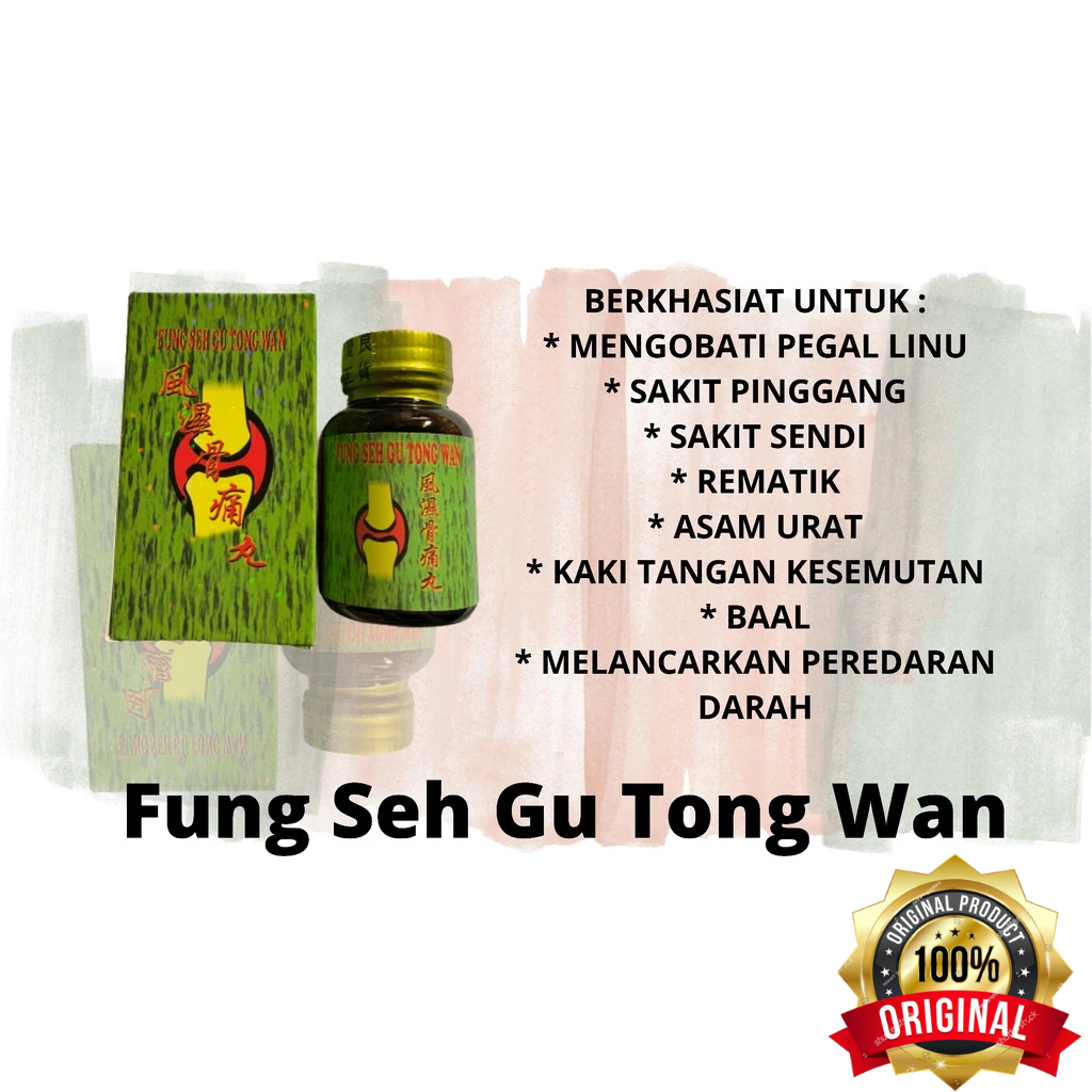 Jual Fung seh gu tong wan obat rematik original // obat herbal ...