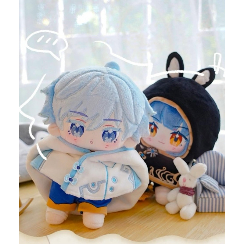 Jual [READY] Chongyun Doll Omodoki 20cm (Genshin Impact / Boneka ...