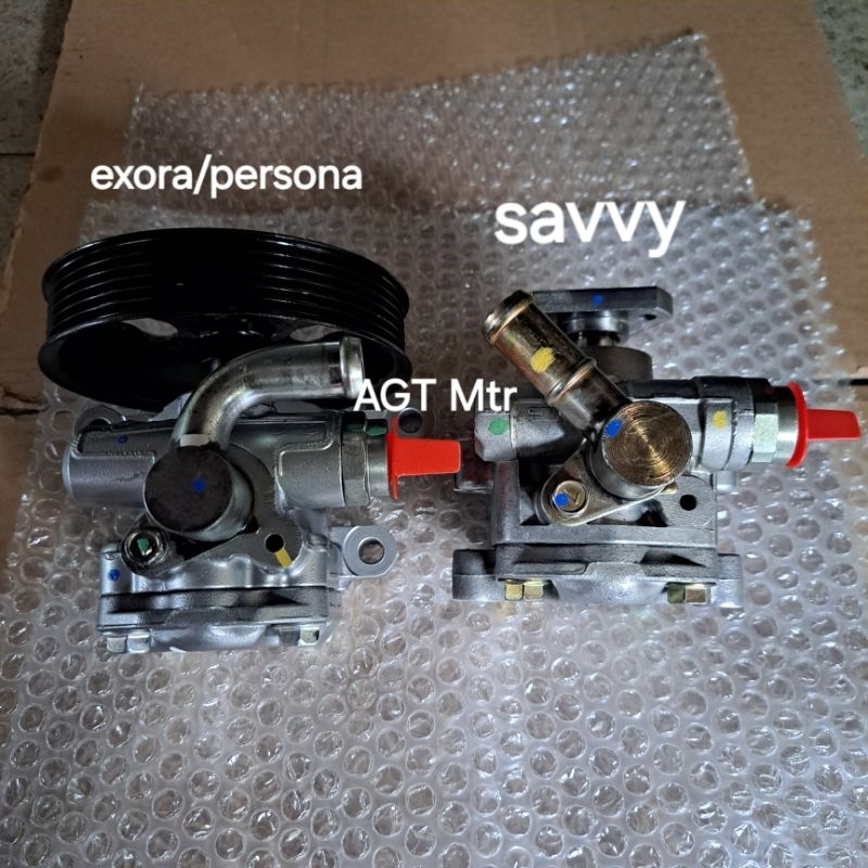 Jual pompa power steering proton EXORA,PERSONA,SAVVY.originil | Shopee ...