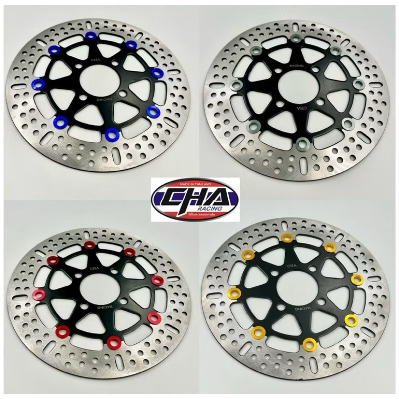 Jual Cakram Depan BEAT lebar 260mm CHA Plus Breket Motor BEAT VARIO ...