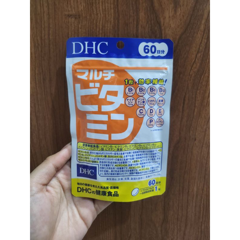 Jual DHC Multivitamin 60 Days Original Jepang | Shopee Indonesia